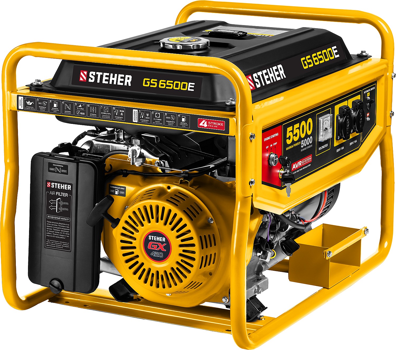 Каталог :: Силовая техника :: Генераторы и электростанции :: Бензиновые генераторы и ...