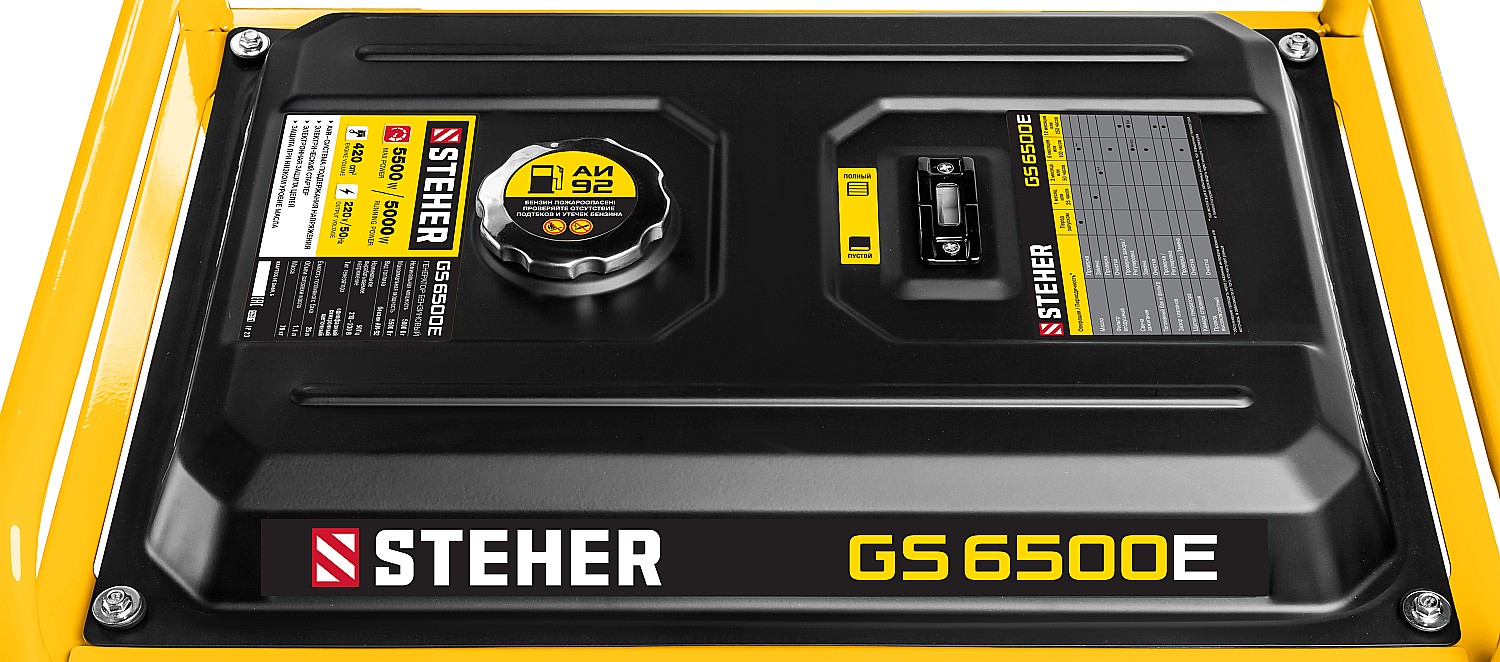 Каталог :: Силовая техника :: Генераторы и электростанции :: Бензиновые генераторы и ...